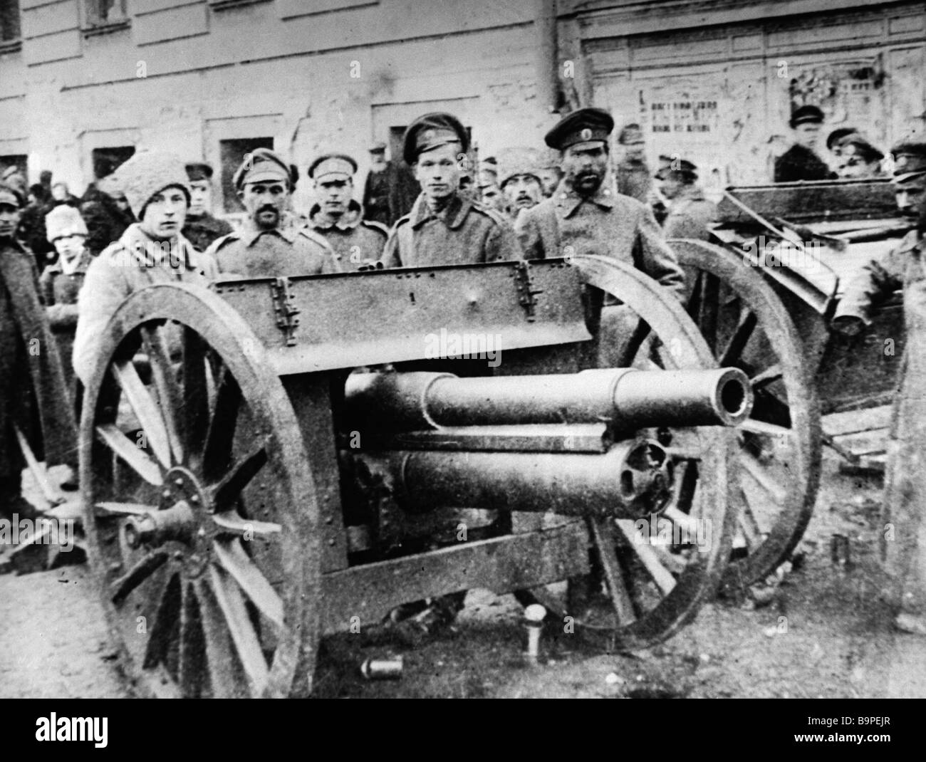 A cannon at the Moscow Soviet building on Skobelev Square Stock Photo ...
