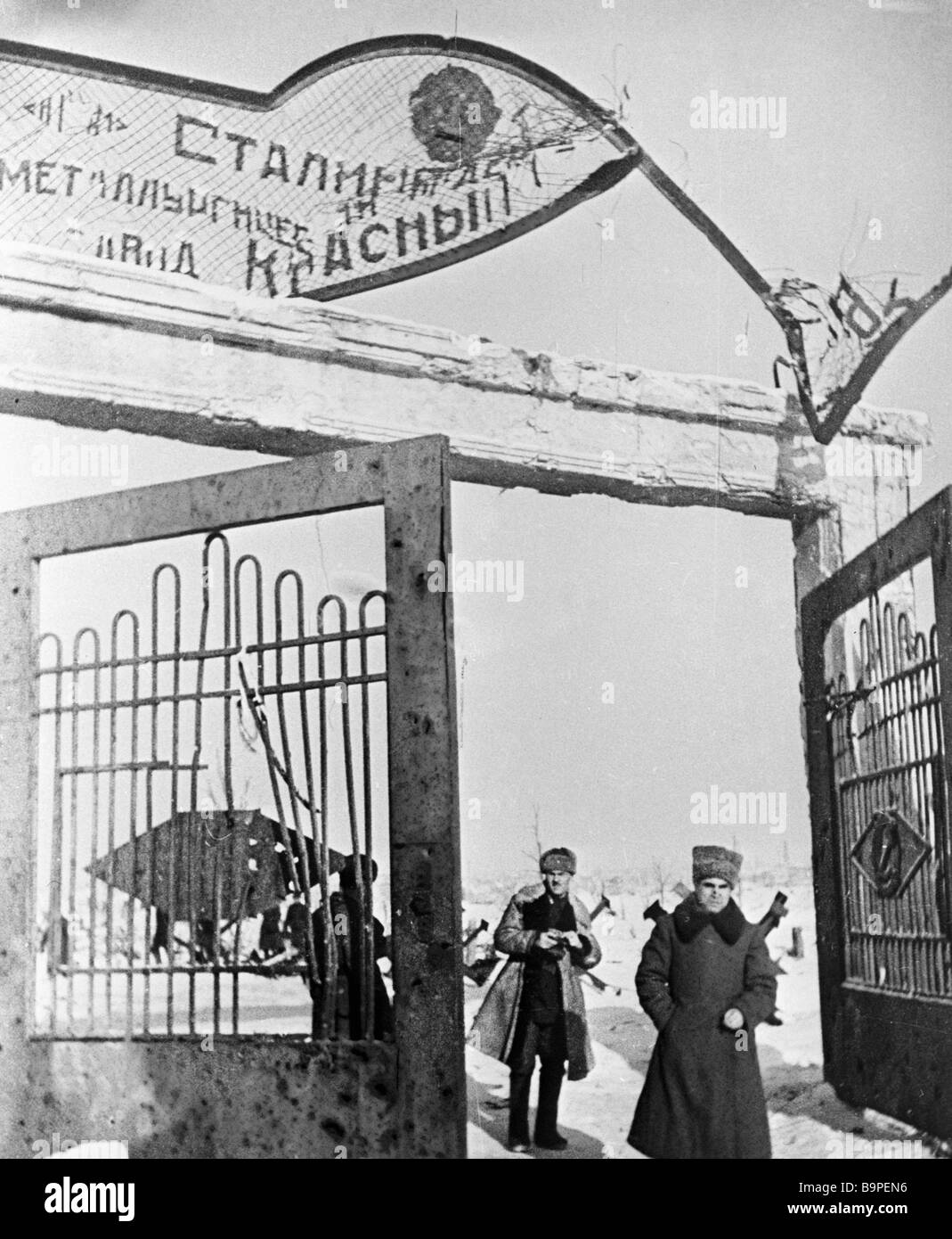 Entrance to the destroyed Red October iron and steel plant in ...