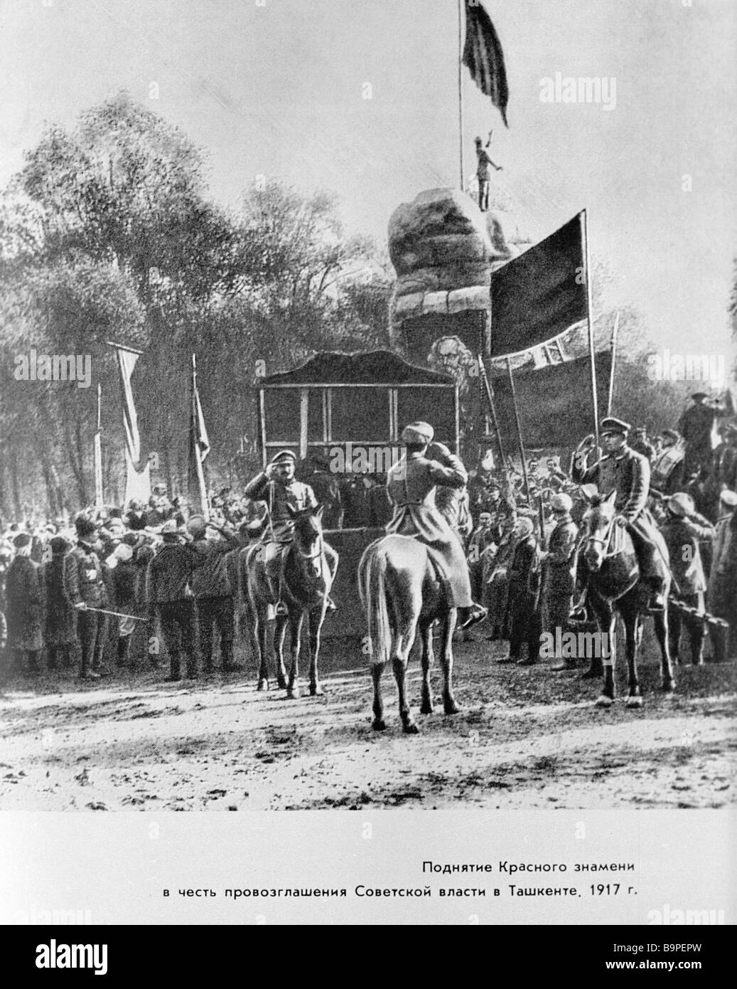 Red Guards hoist red banner after Bolshevik victory in Tashkent Stock ...