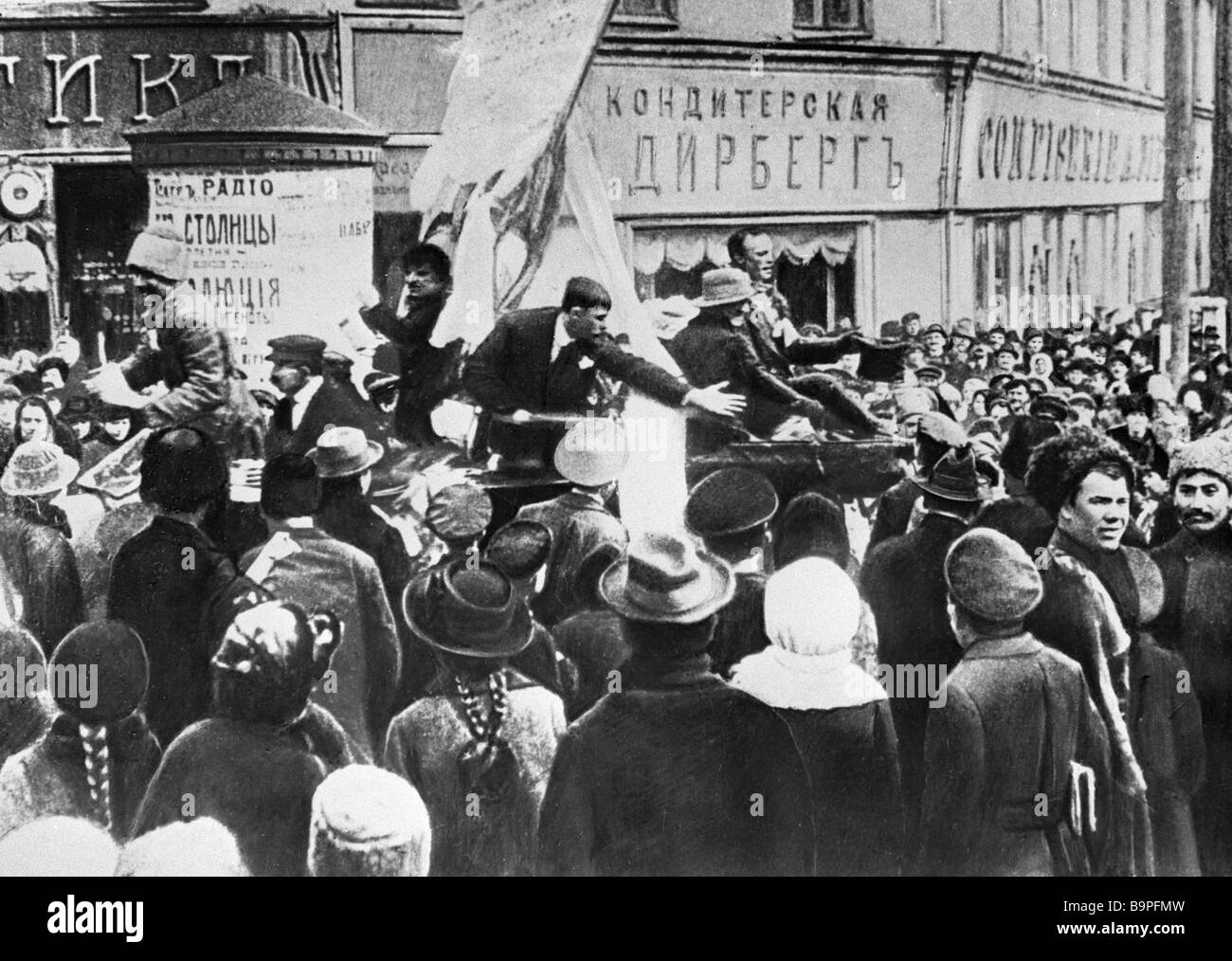 A demonstration on a square during the February Revolution Stock Photo ...