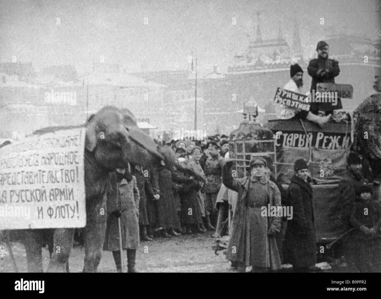 February Revolution 1917 High Resolution Stock Photography and Images ...