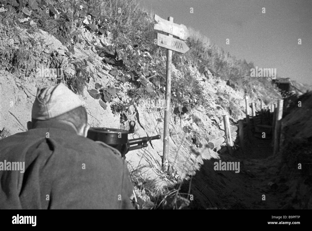 Volkhov Front High Resolution Stock Photography and Images - Alamy