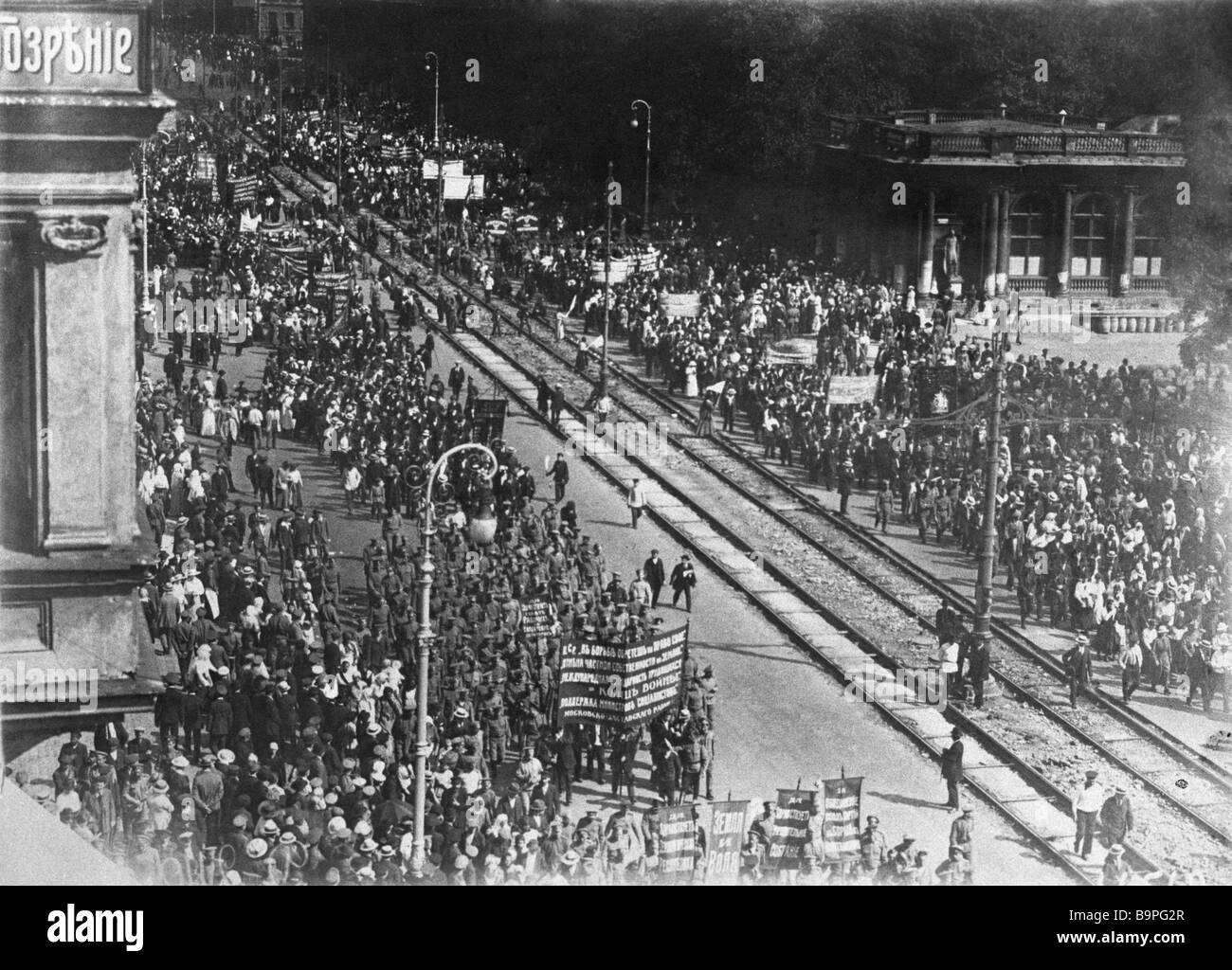 A crisis of Provisional Government counter revolutionary policies ...