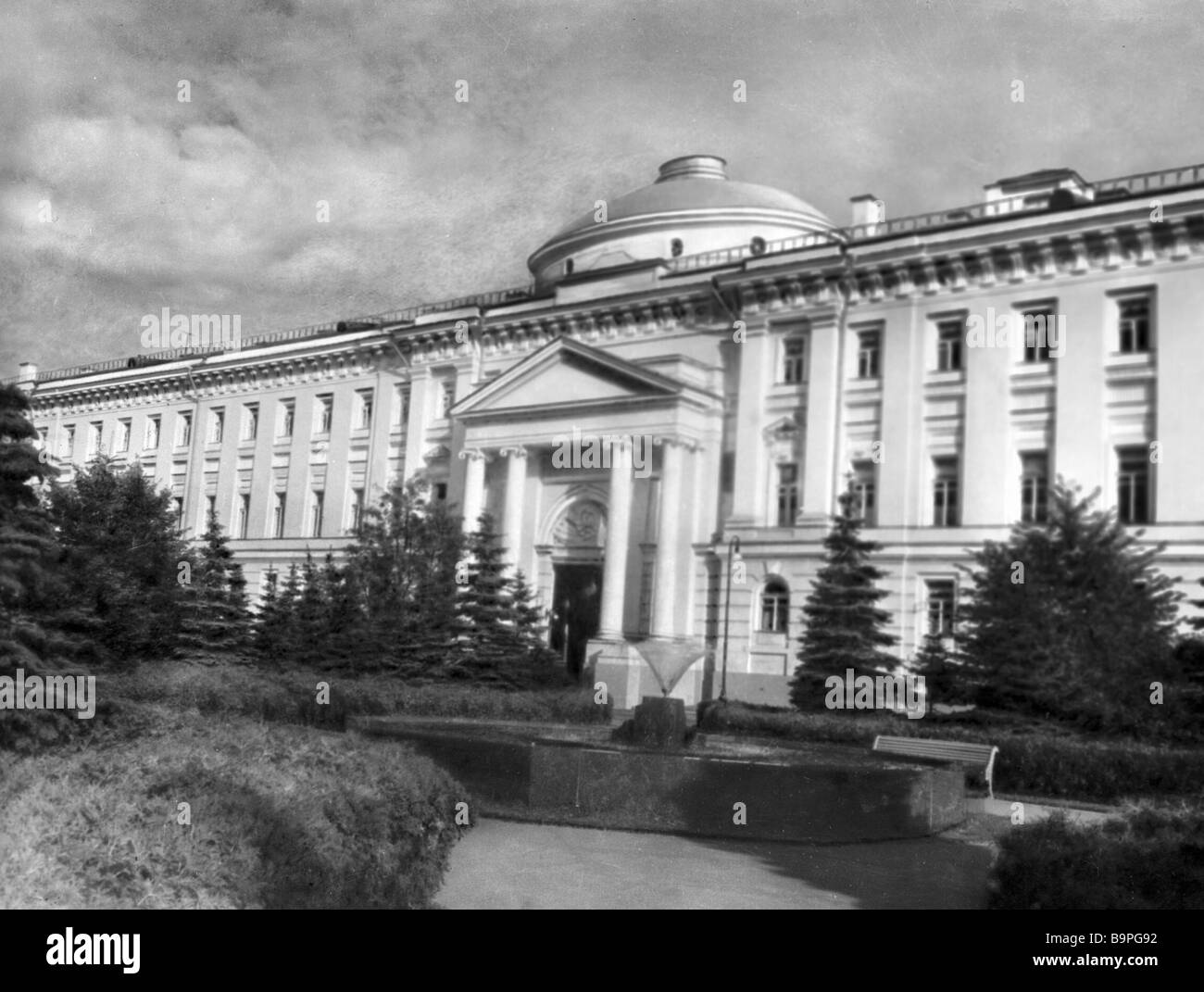 Senate building in Moscow built by architect Matvei Kazakov 1776 1789 ...