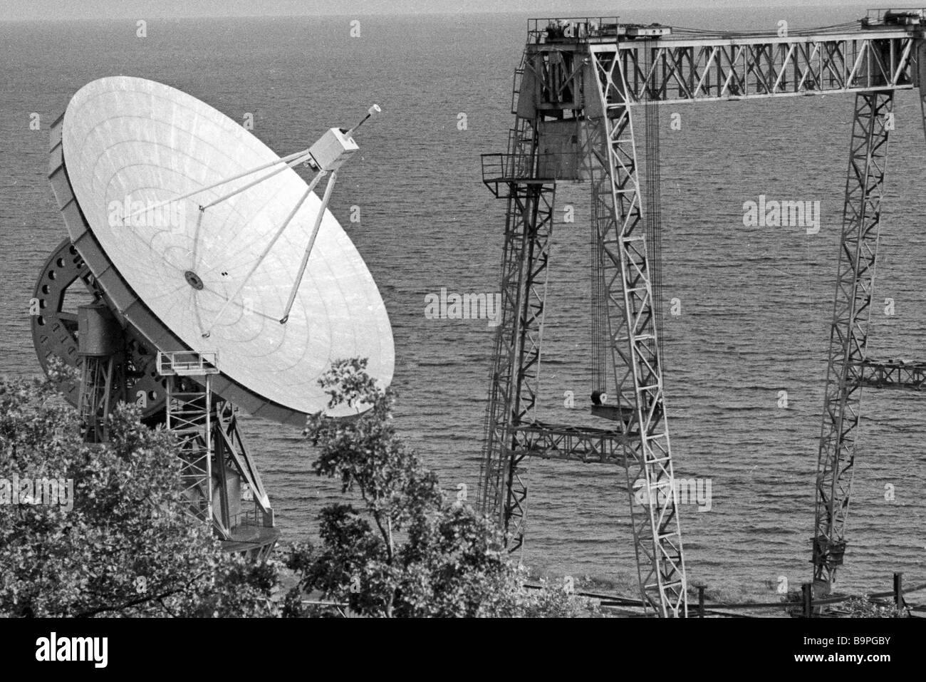 Radiotelescope of the Crimean astrophysical observatory of the USSR ...