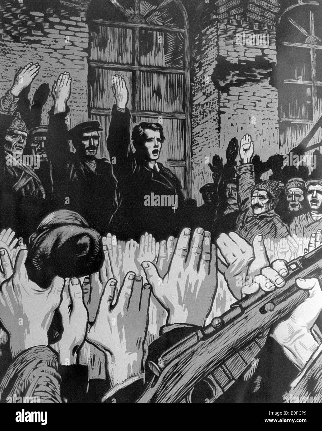 Reproduced drawing The armed uprising by Dmitry Selivanov Stock Photo ...