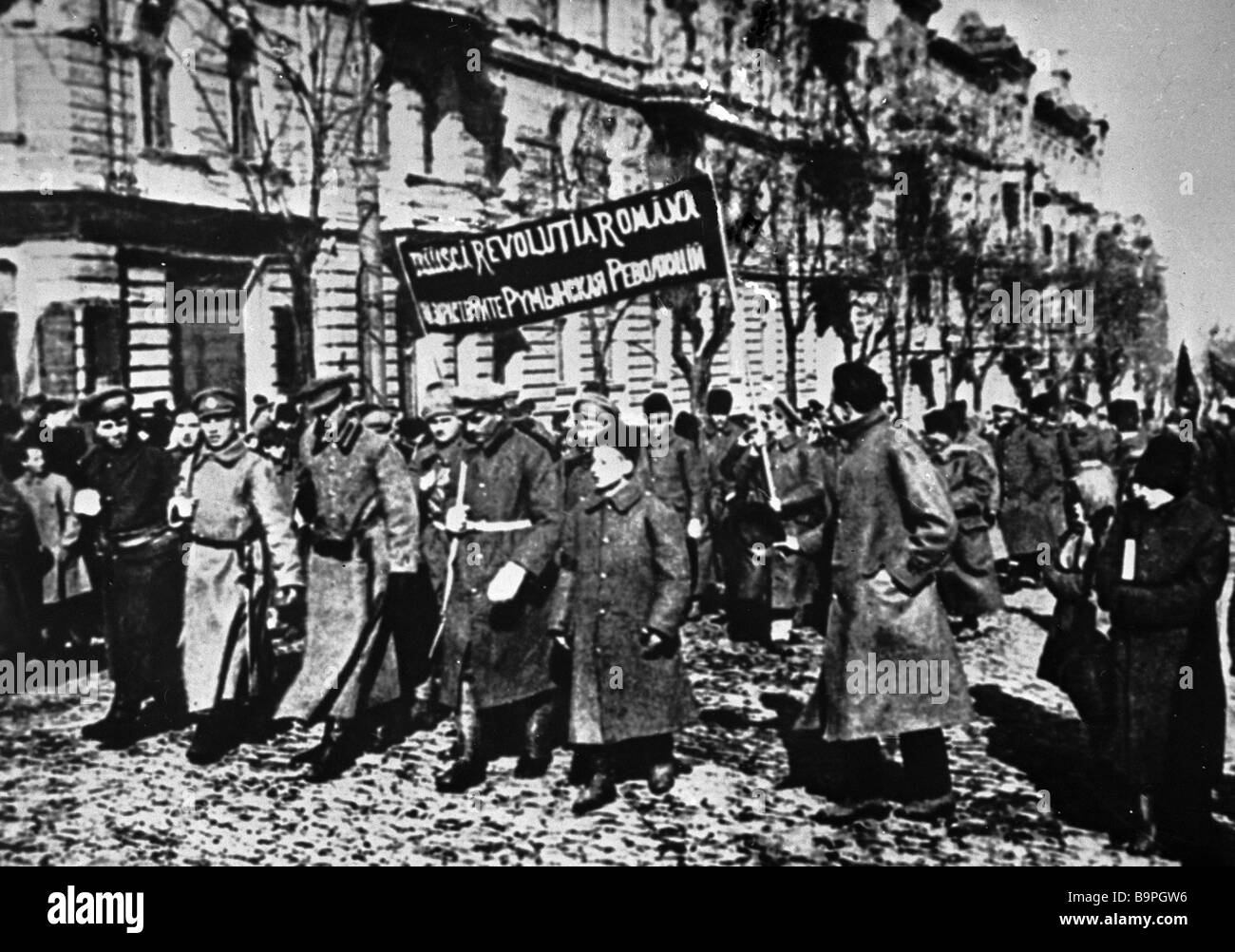 Romanian revolutionary regiment marches the streets of Odessa Stock ...