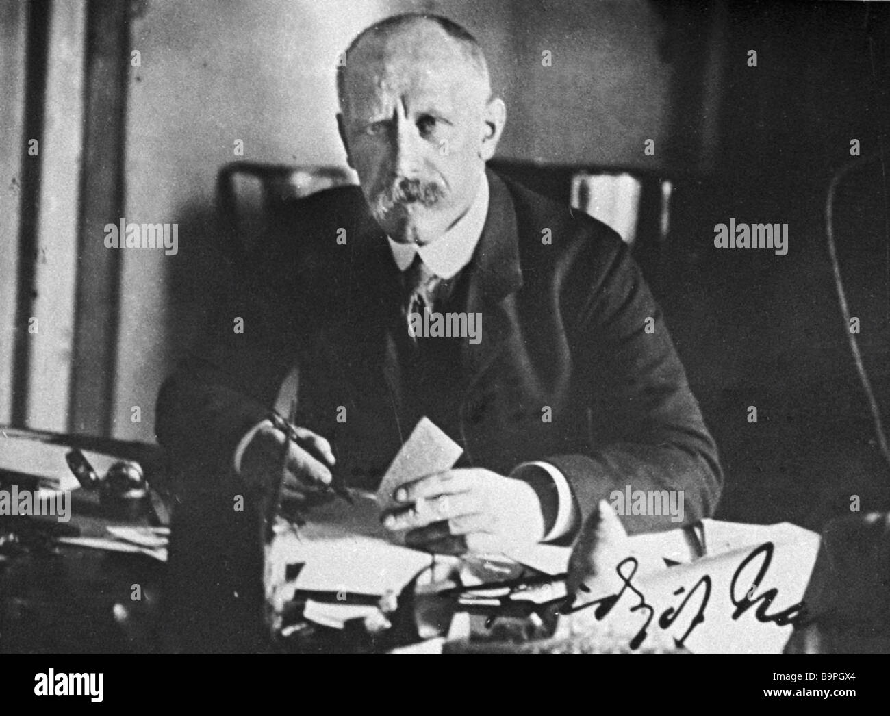 Fridtjof Nansen famous Norwegian explorer in merchant Nikolai Gadalov s ...