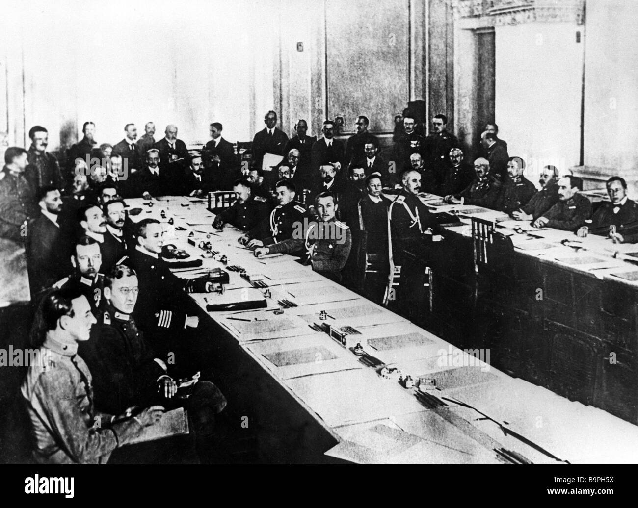 Brest Litovsk High Resolution Stock Photography and Images - Alamy