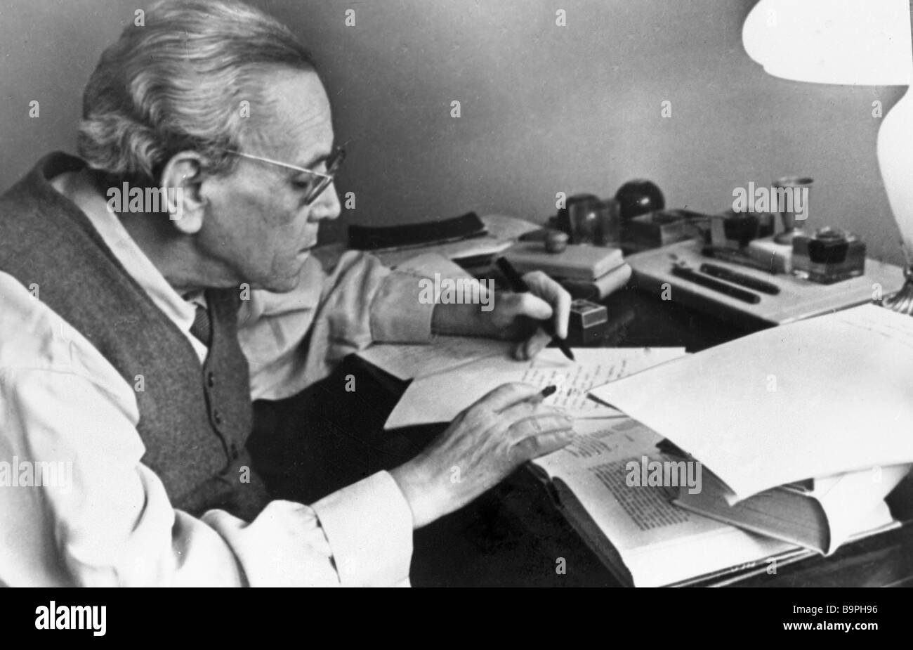 Poet Samuel Marshak Stock Photo - Alamy