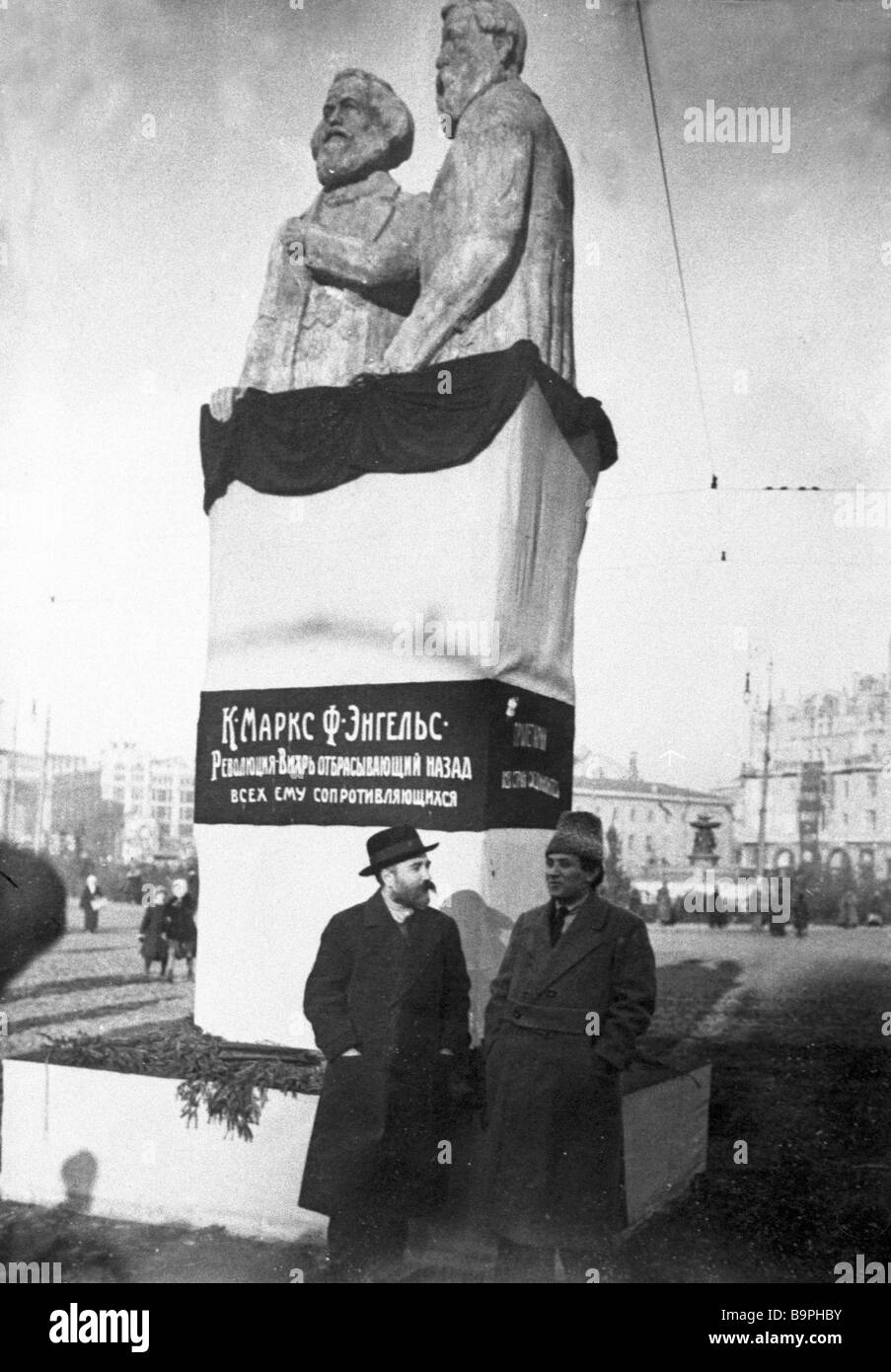 Lev Kamenev And Georgy Zinoviev At A Temporary Monument To Karl Marx And Friedrich Engels Stock