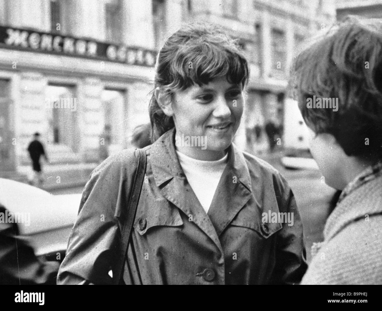 Svetlana Savitskaya in a street in Moscow Stock Photo - Alamy
