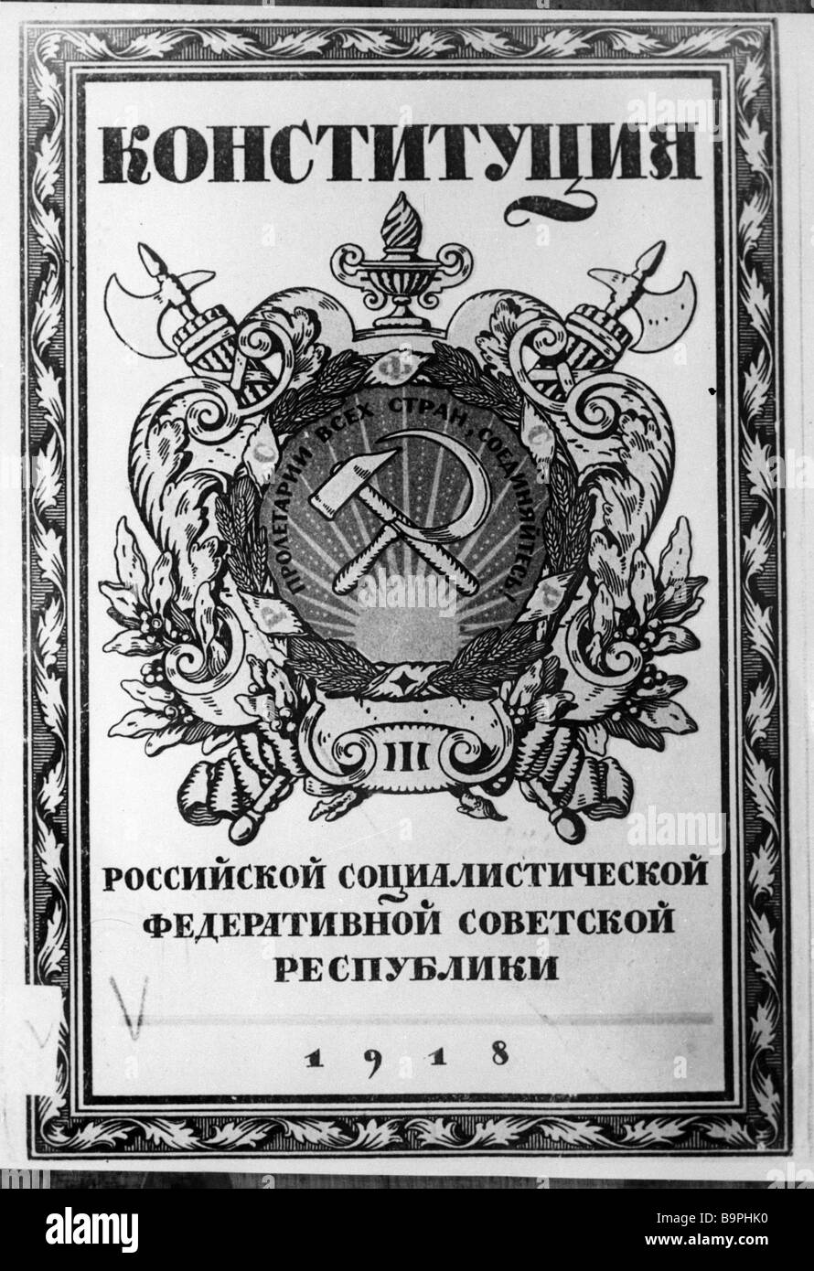 Reproduction of the cover of the book RSFSR Constitution Stock Photo ...