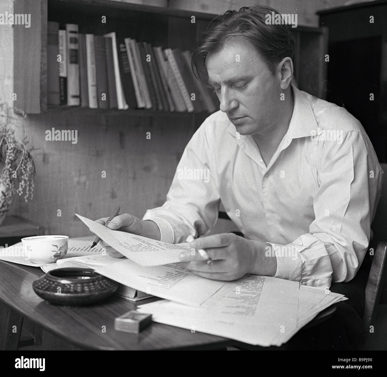 Soviet poet Georgy Isayev Stock Photo - Alamy