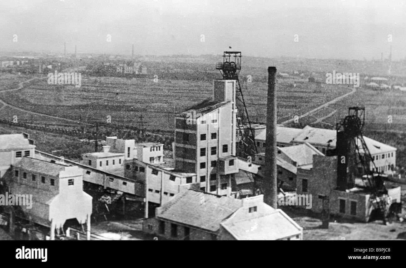 Nikopol High Resolution Stock Photography and Images - Alamy