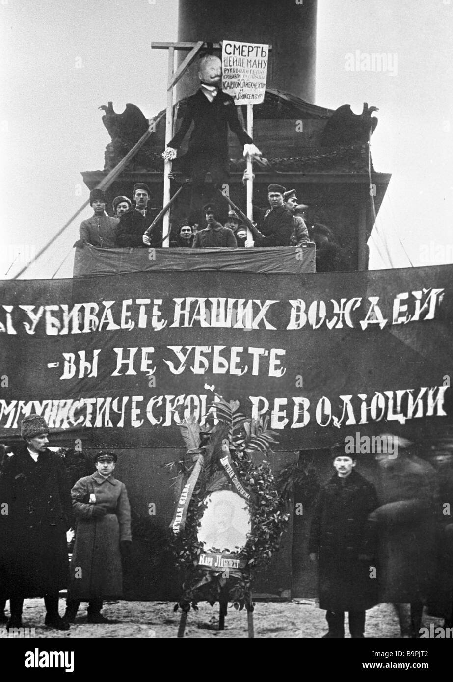A rally commemorating the memory of Rosa Luxemburg and Karl Liebknecht ...