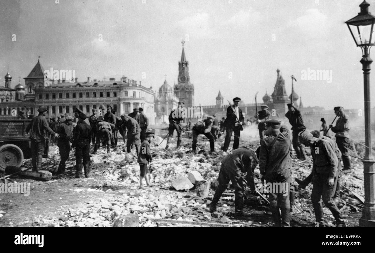 Subbotnik in the Kremlin Stock Photo - Alamy