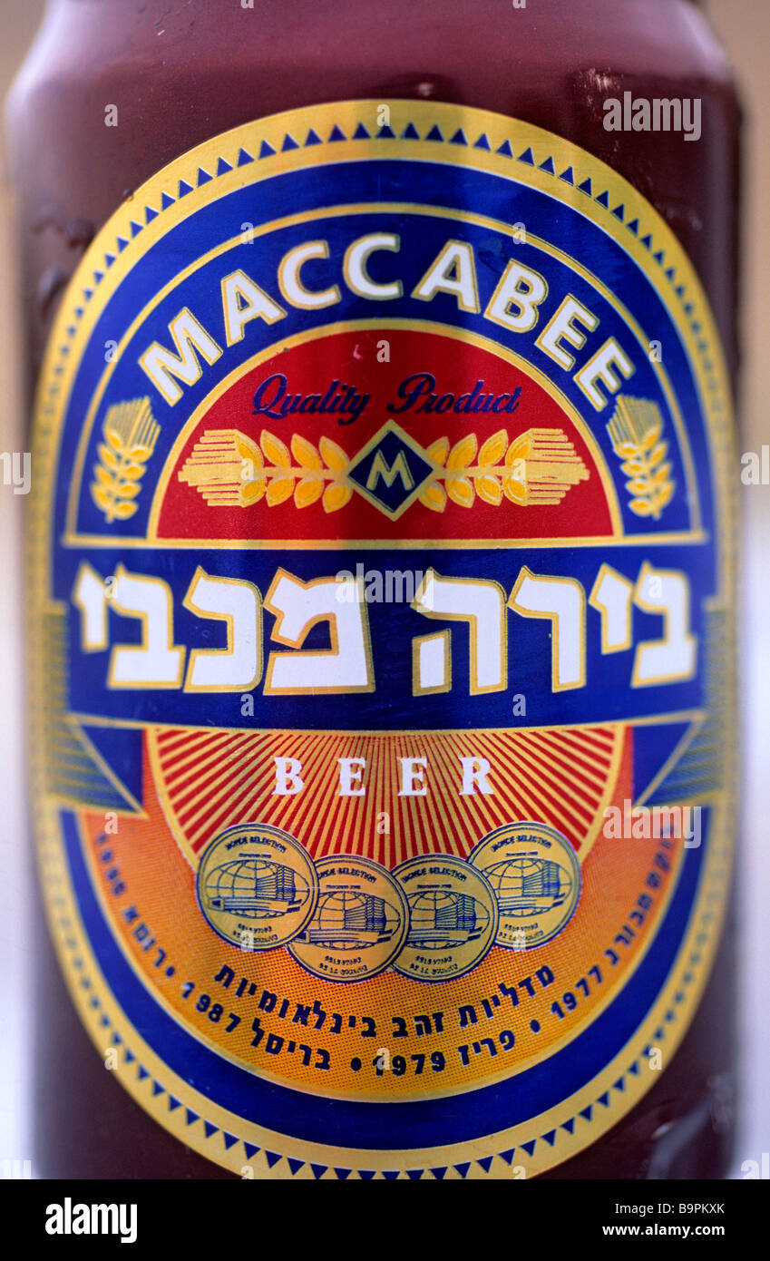 Maccabee beer israel hi-res stock photography and images - Alamy