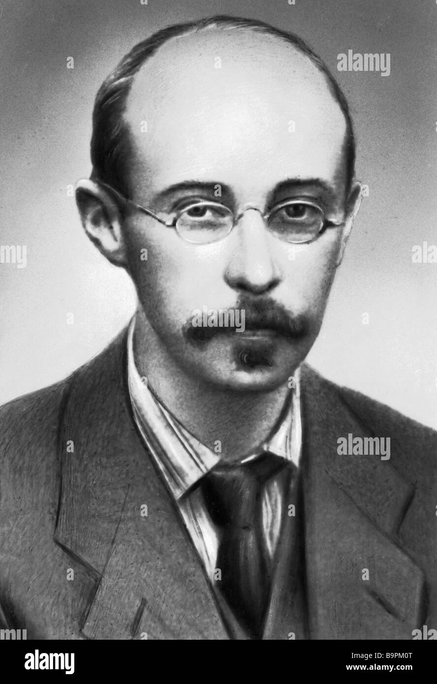 Founder of modern cosmology Alexander Fridman 1888 1925 Stock Photo - Alamy