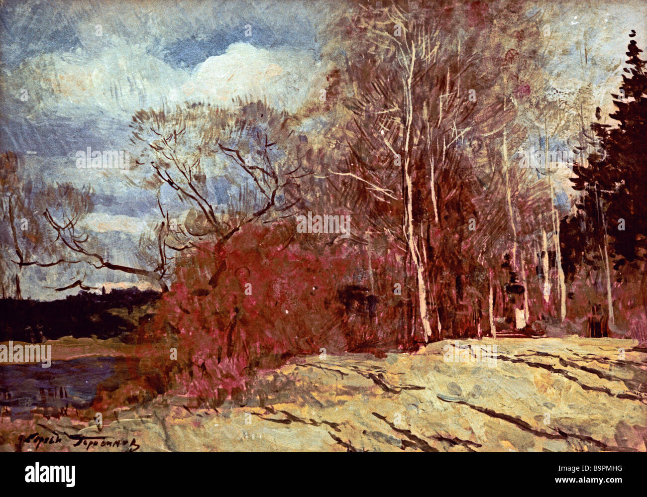 Sergei Gerasimov Spring March Oil painting 1955 Stock Photo - Alamy