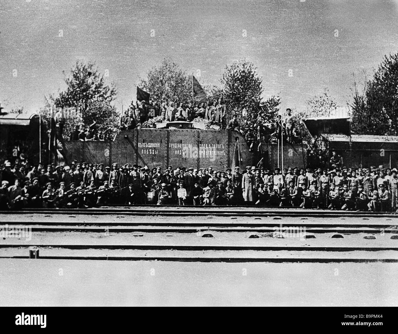 The Lenin armored train at Druzhkovka railroad station Donbass Stock ...