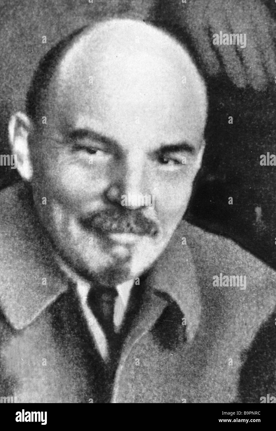 Vladimir Lenin Stock Photo - Alamy