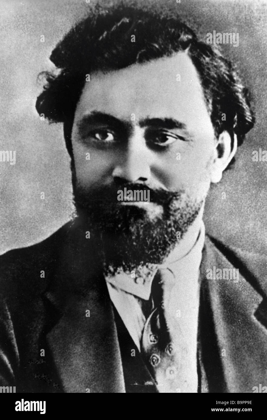 Bulgarian and international working class movement figure Georgi M ...