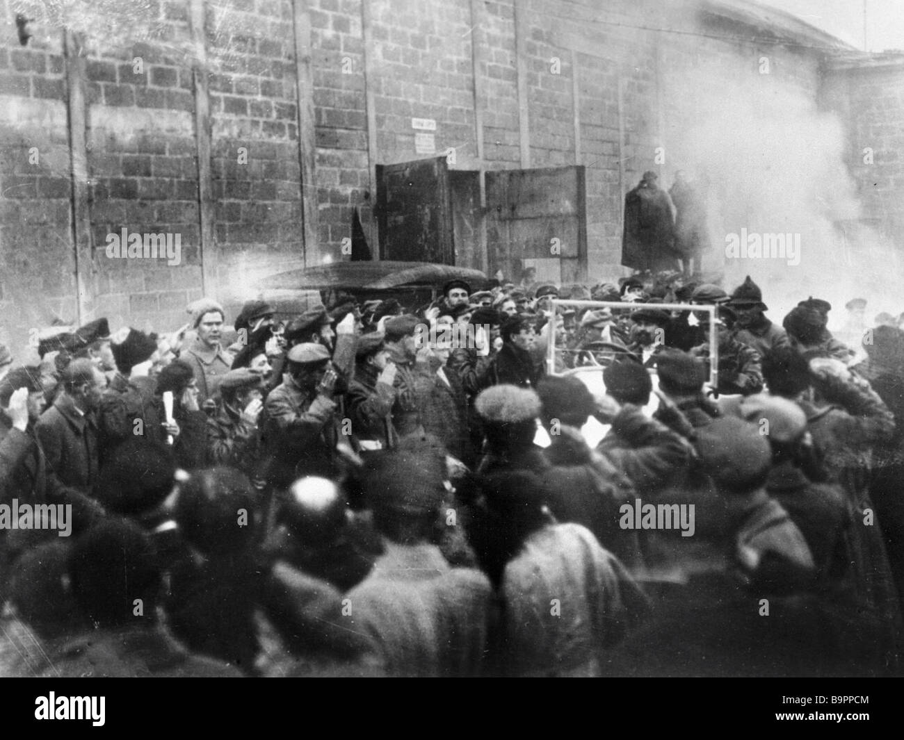 Soviet Factory Stock Photos & Soviet Factory Stock Images - Alamy