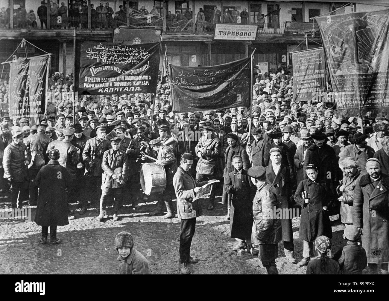 Celebrating National Separation Day in Turkestan Stock Photo - Alamy