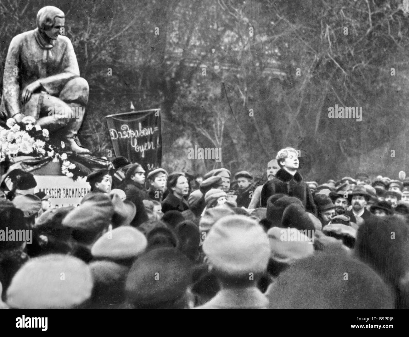 Sergei Yesenin speaking at the opening of a monument to Alexei Koltsov ...