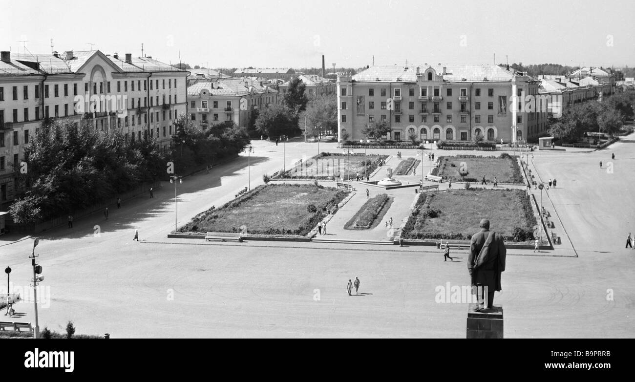 The central street in Rubtsovsk Stock Photo - Alamy