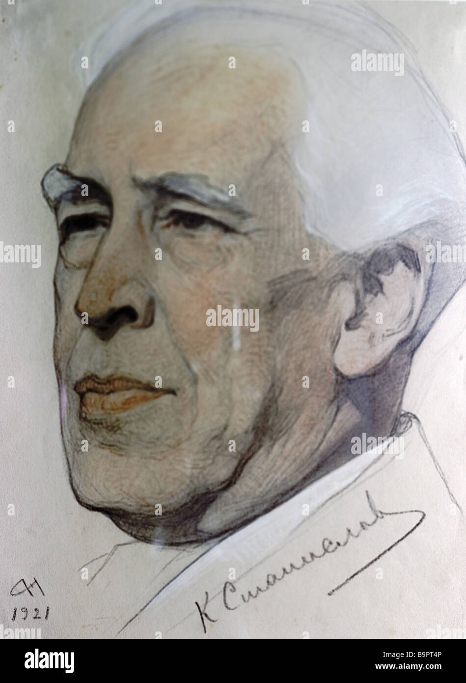 Reproduction of the Portrait of Konstantin Stanislavsky by Nikolai ...