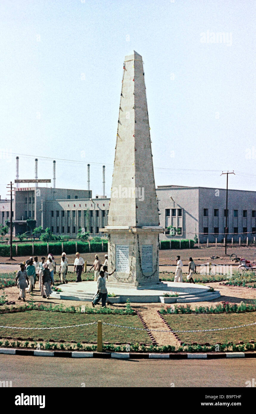 A Friendship Monument erected in Bhilai India in 1963 to commemorate ...