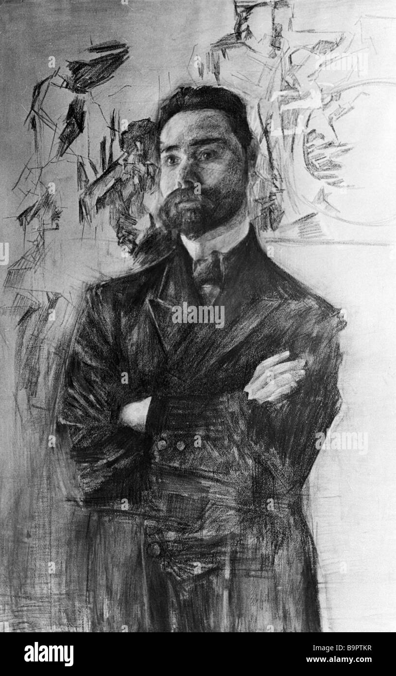 Reproduction of Mikhail Vrubel s painting Portrait of Bryusov from the ...