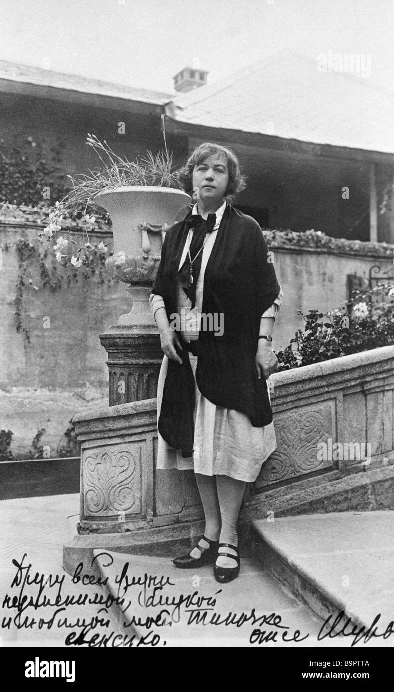 Alexandra Kollontai activist of the international women s movement in ...