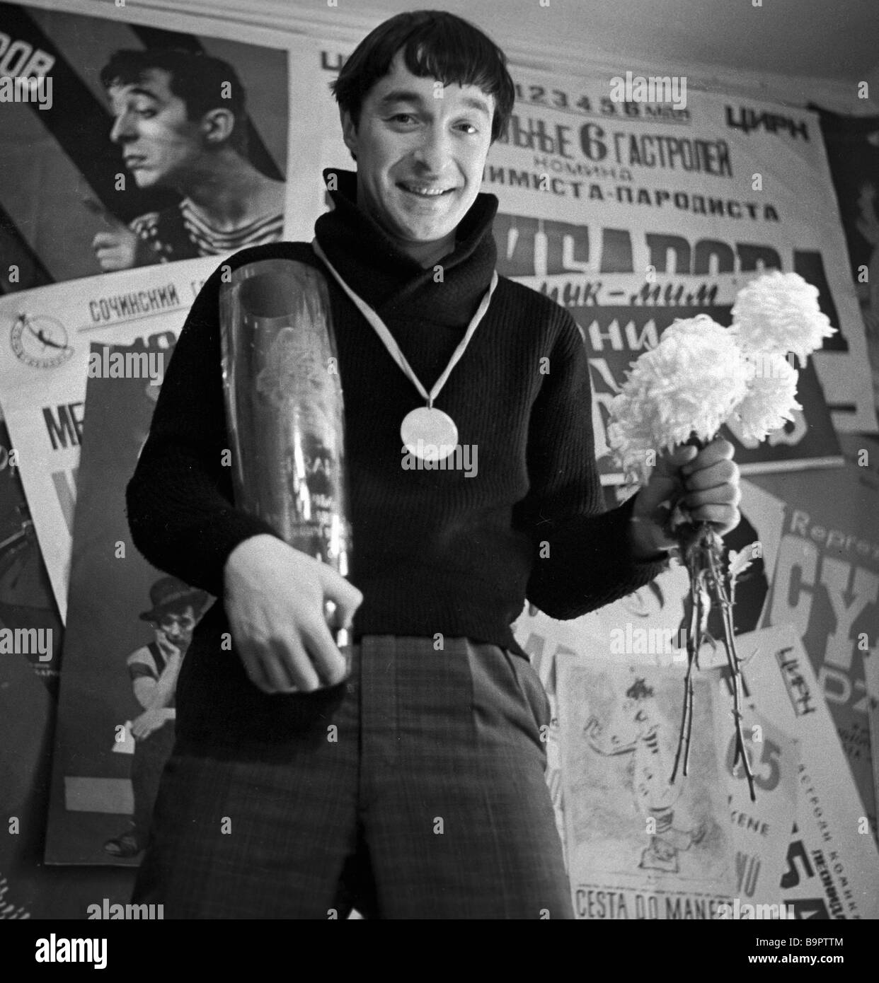 Circus mime clown Leonid Yengibarov 1935 1972 Stock Photo - Alamy