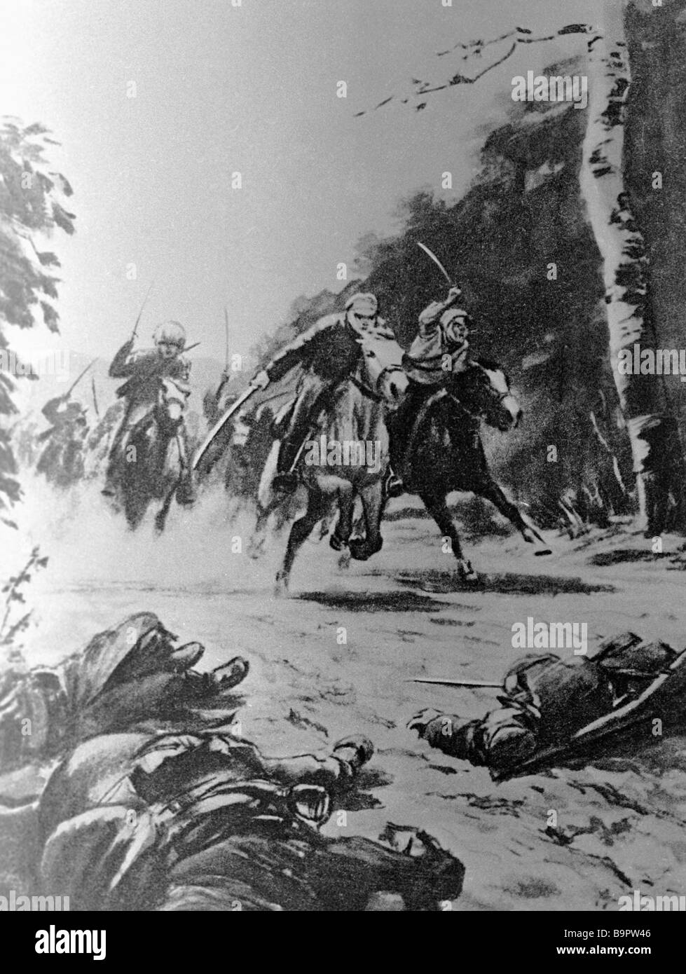 Reproduction of Orest Vereysky s illustration to Alexander Fadeyev s ...