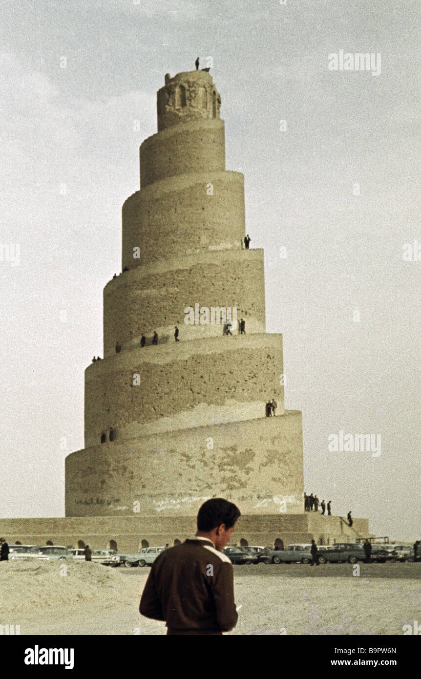 An ancient Al Malwiya Spiral tower in Samarra Iraq Stock Photo - Alamy