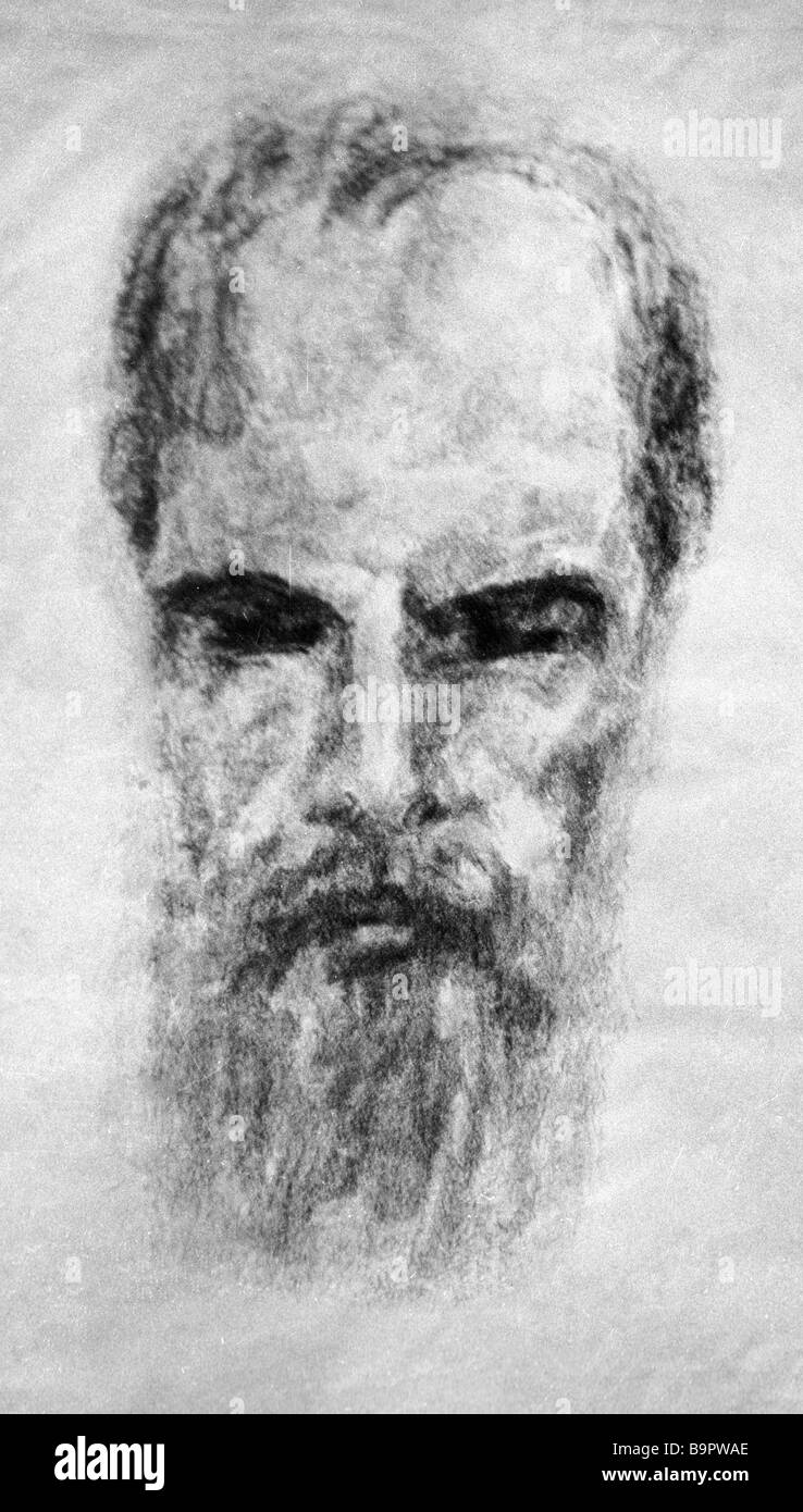 Reproduction of Feodor Dostoyevsky s portrait painted by Alexander ...