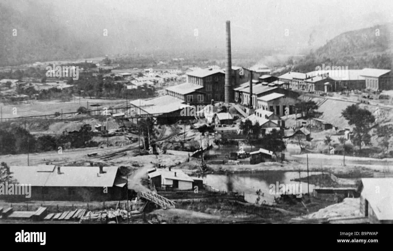 Ore mine ore processing factory and melting plant of Tetyukhe silver ...