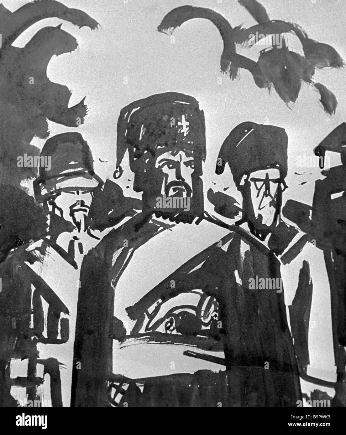 Pavel Bunin Illustration to Alexander Pushkin s novel The Captain s ...