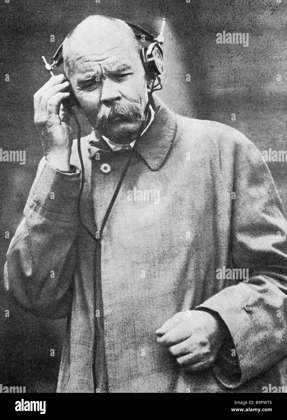 Gorky High Resolution Stock Photography and Images - Alamy