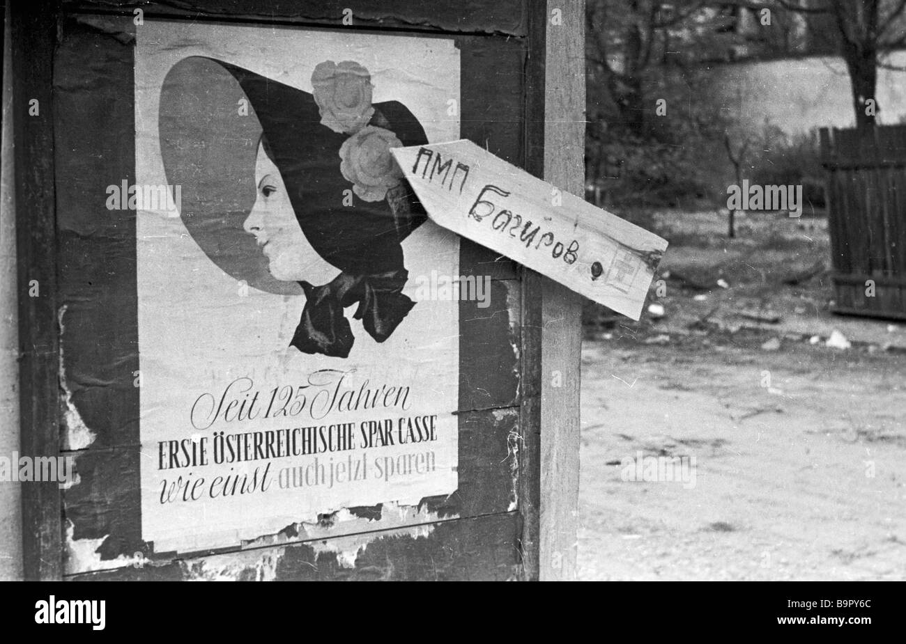 Russian Signs High Resolution Stock Photography and Images - Alamy