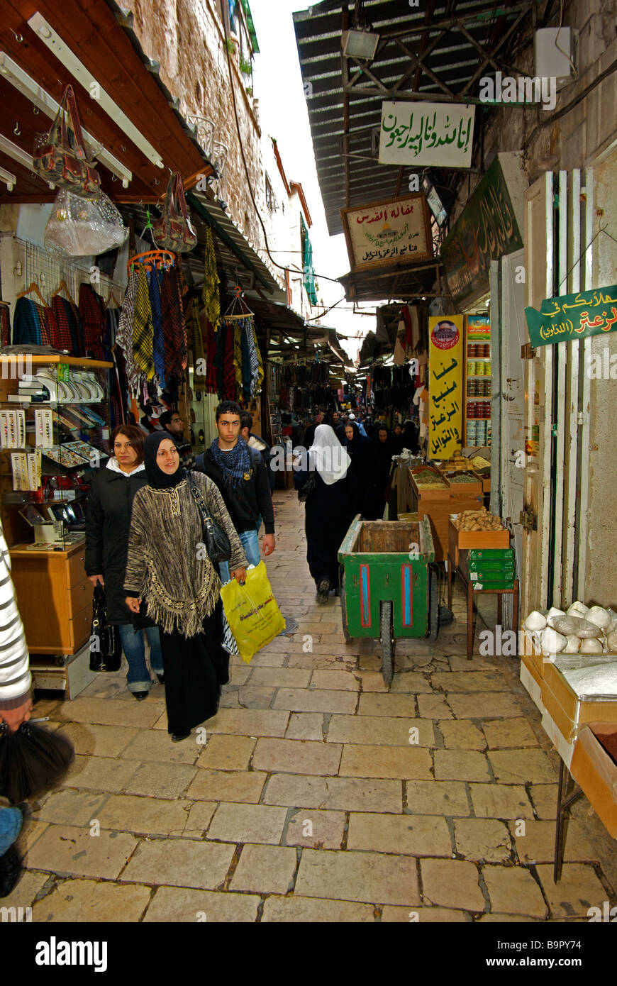 Hijab jerusalem hi-res stock photography and images - Alamy