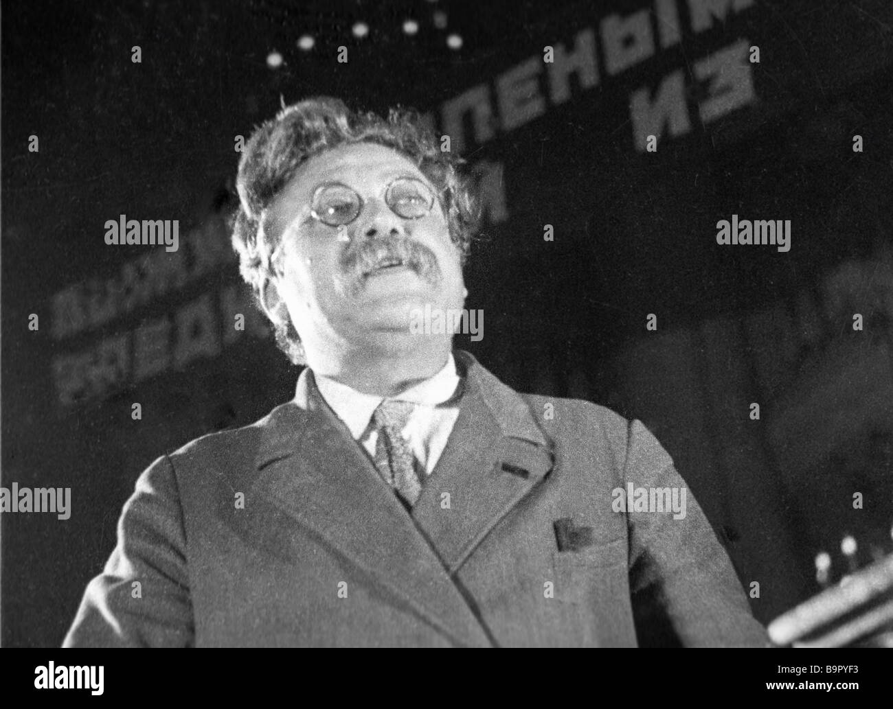 Yemelyan Yaroslavsky the Bolshevik Party Central Auditing Commission ...