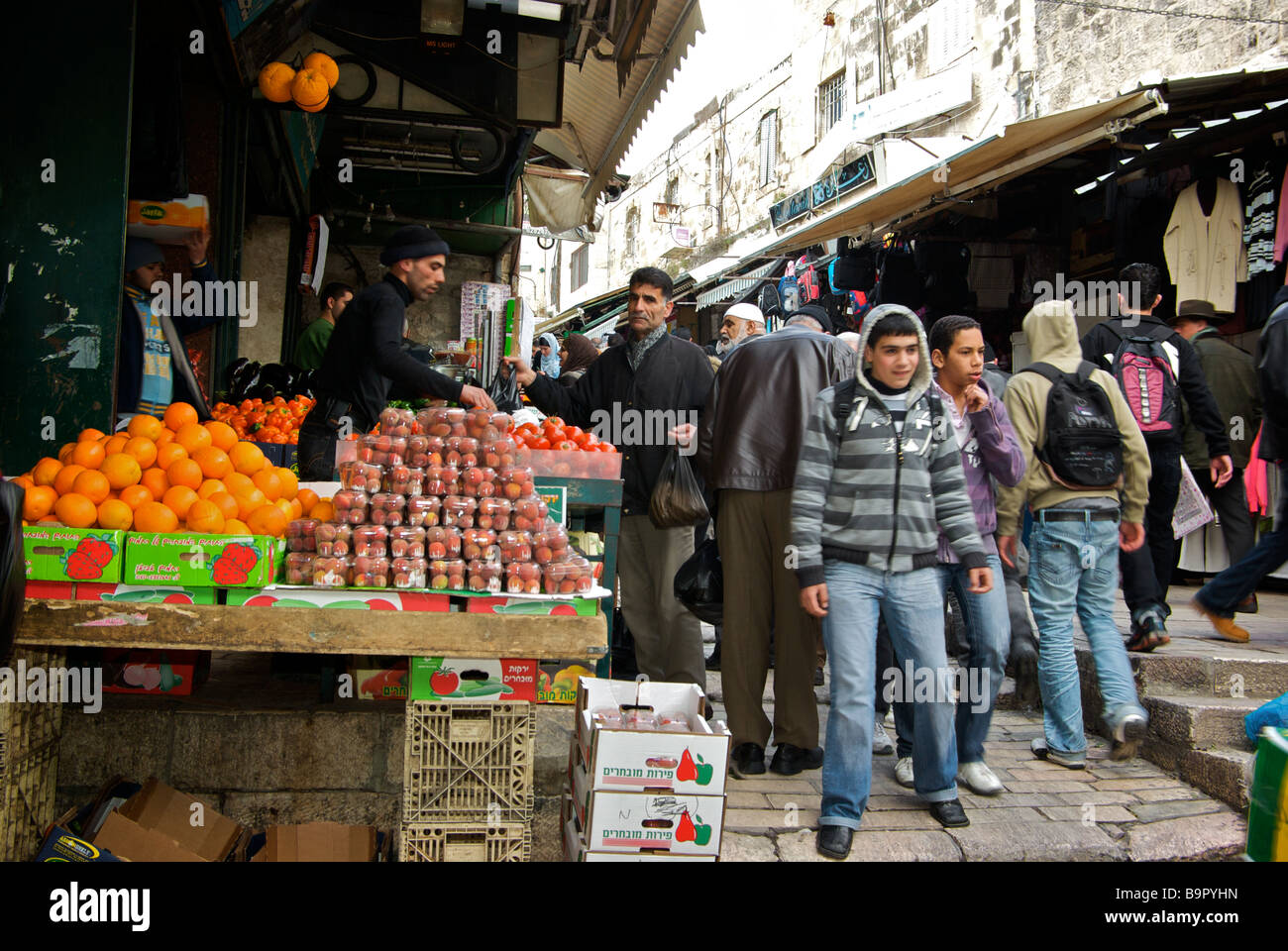 Fruit vegetable arab hi-res stock photography and images - Alamy