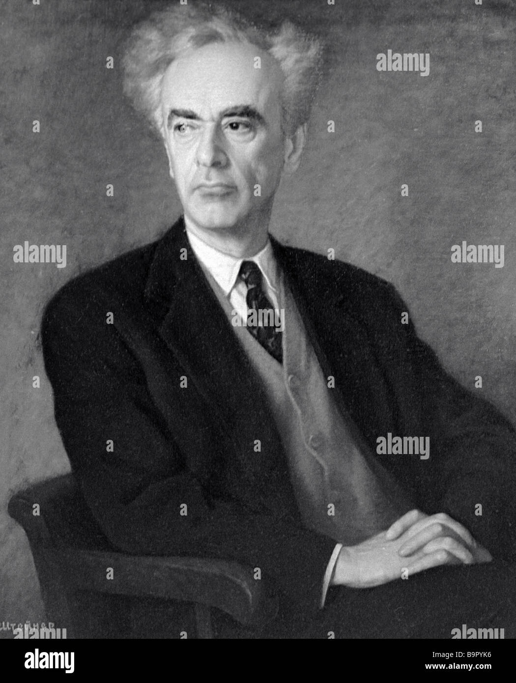 A reproduction of M Shteiner s painting Academician Lev Landau Stock ...