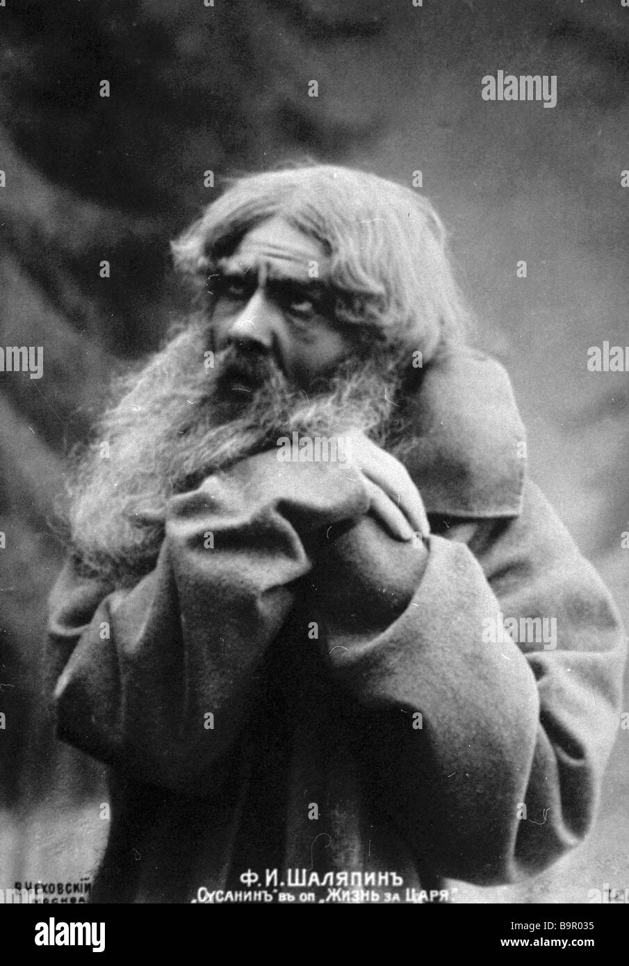 Fyodor Chaliapin as Ivan Susanin in Mikhail Glinka s opera A life for ...