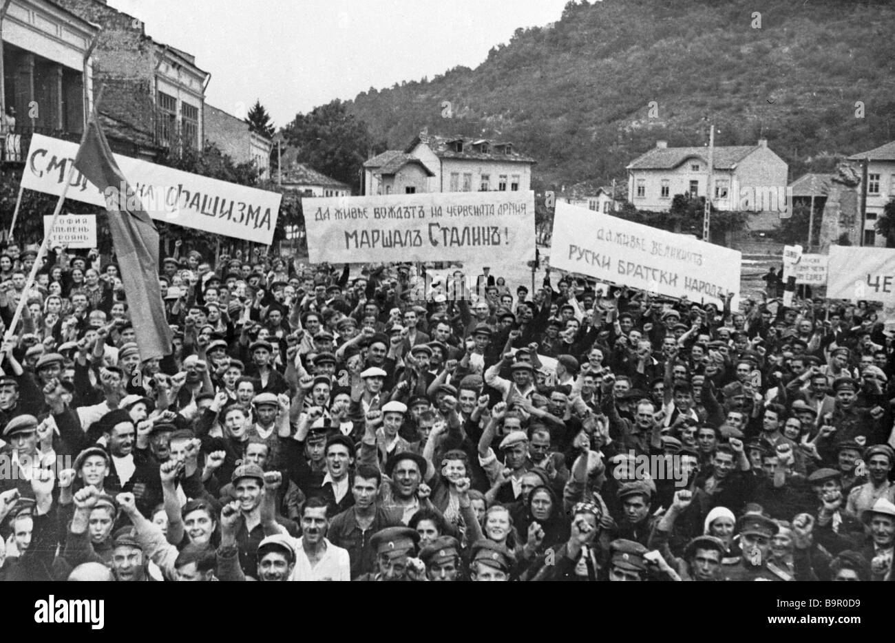 People of Sofia greeting Soviet warriors on the Victory Day Stock Photo ...