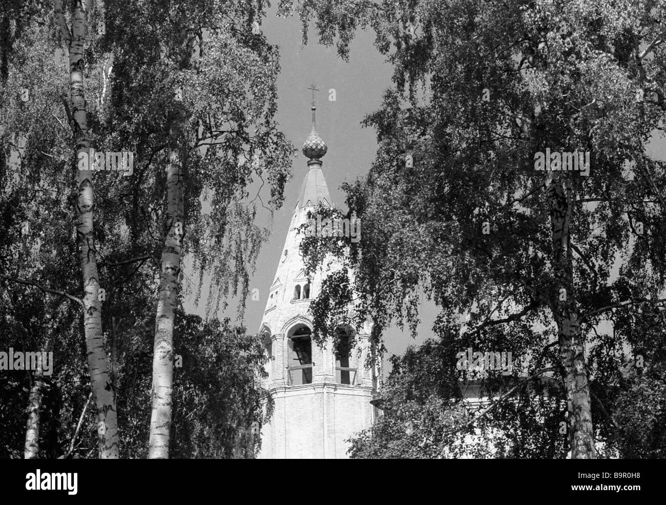 A pyramid church Ples Stock Photo - Alamy